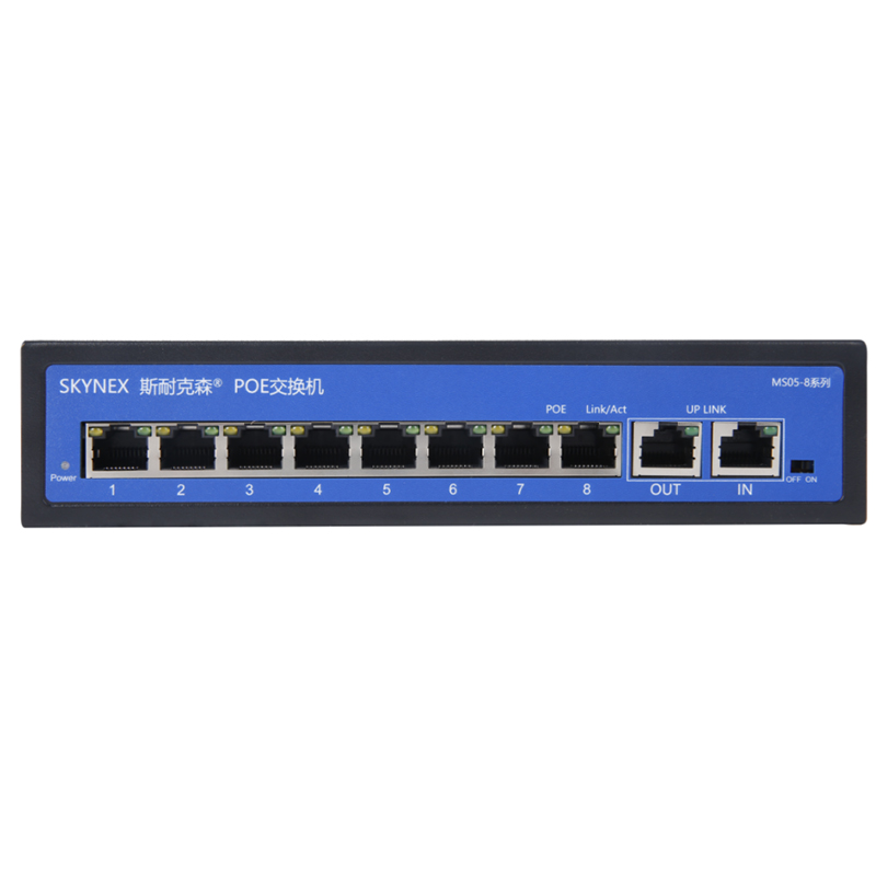 Famous Efficient And Reliable 8+2 POE Switch factory and manufacturers ...